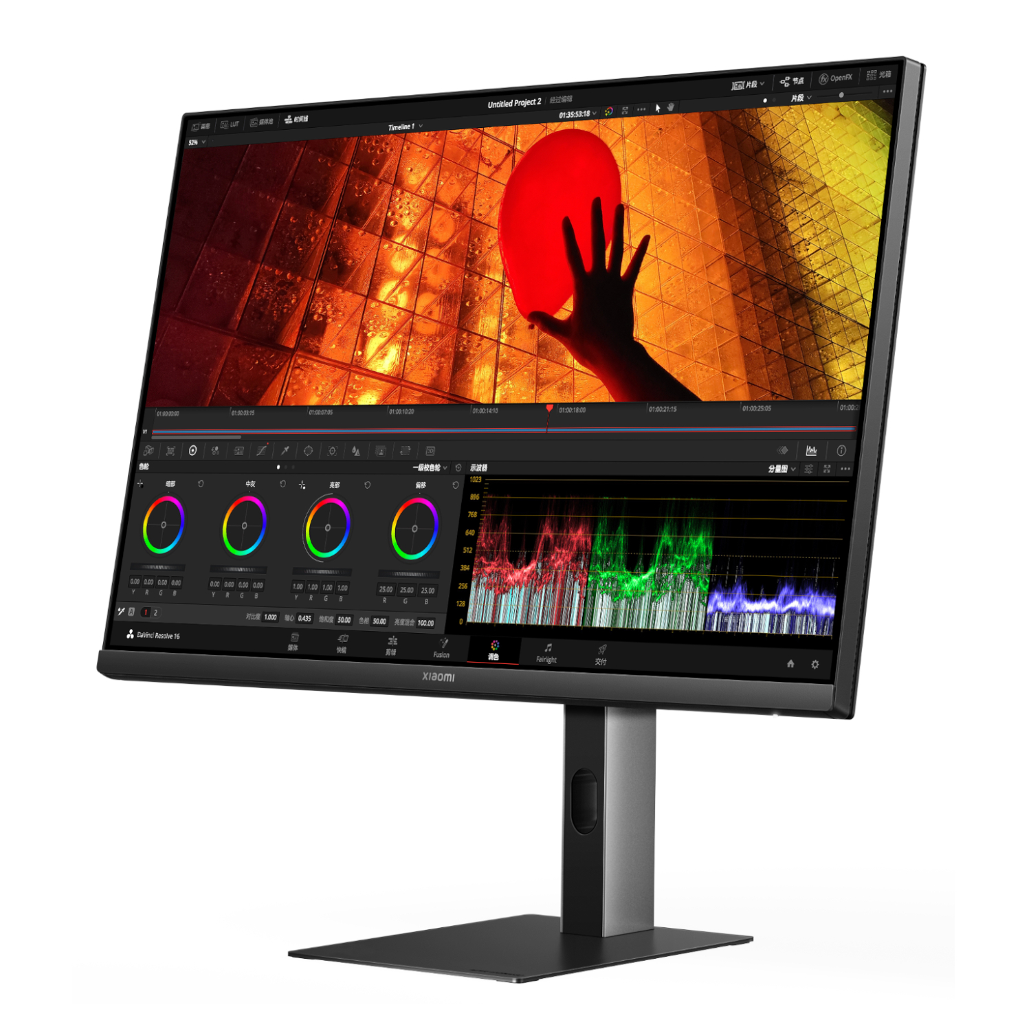 Xiaomi A27Ui 27-inch 60Hz 4K IPS Office Monitor - computershack.co.za